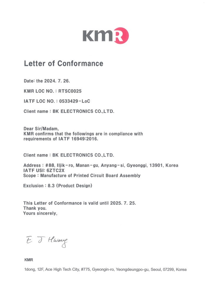 BK electronics - Certifications