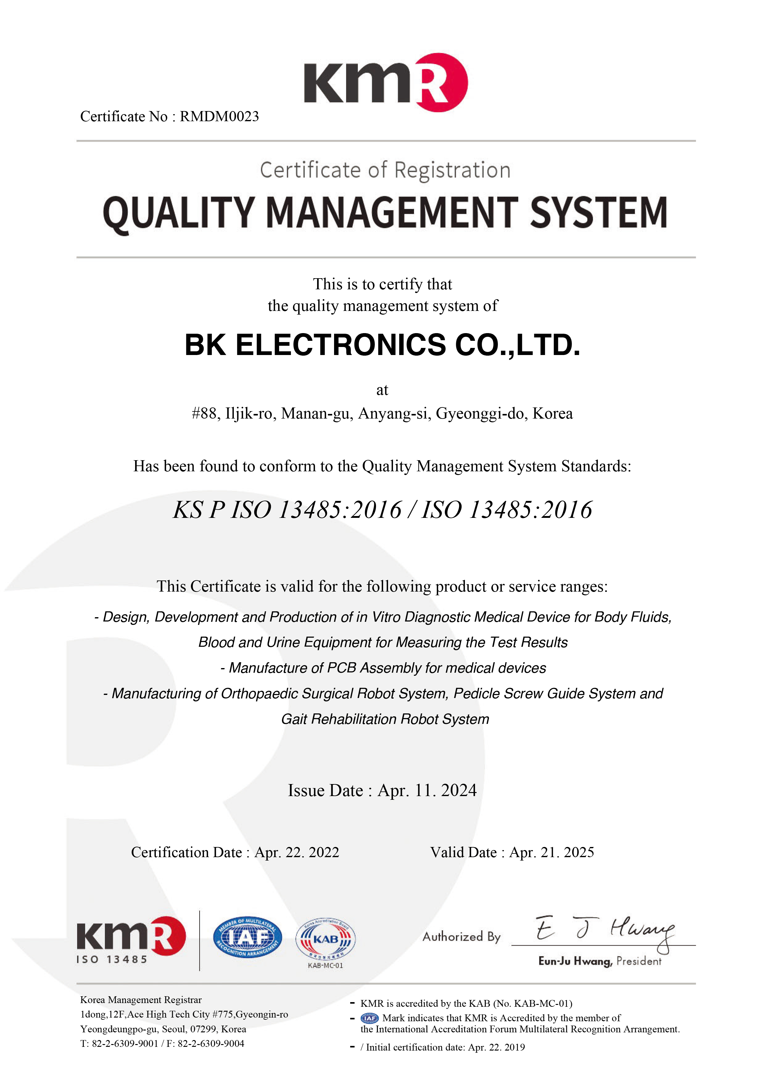 BK electronics - ISO 13485