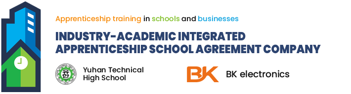 BK electronics - SUSTAINABILITY