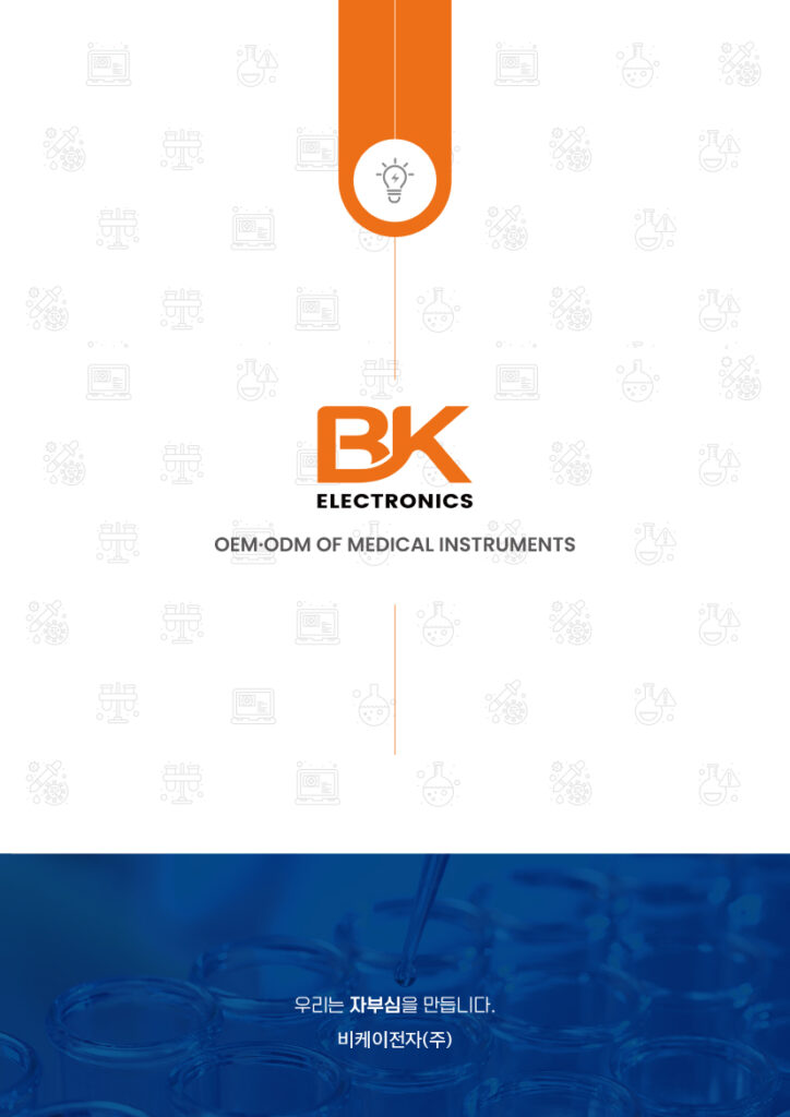 BK electronics - PR brochure