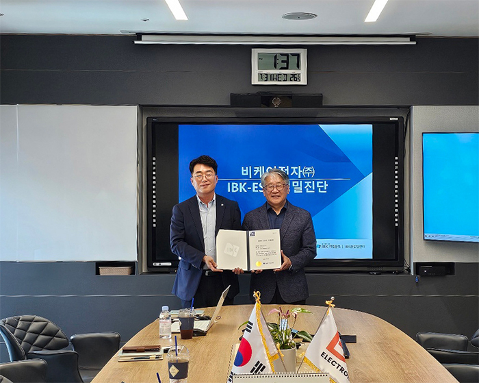 비케이전자 - 우리의 기술은 자부심을 만듭니다.