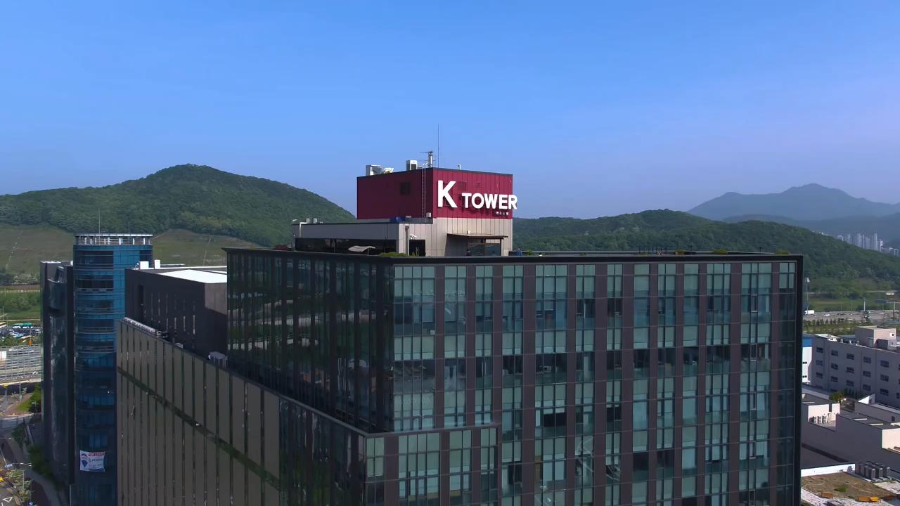 BK electronics - Electronics Manufacturing Service Korea
